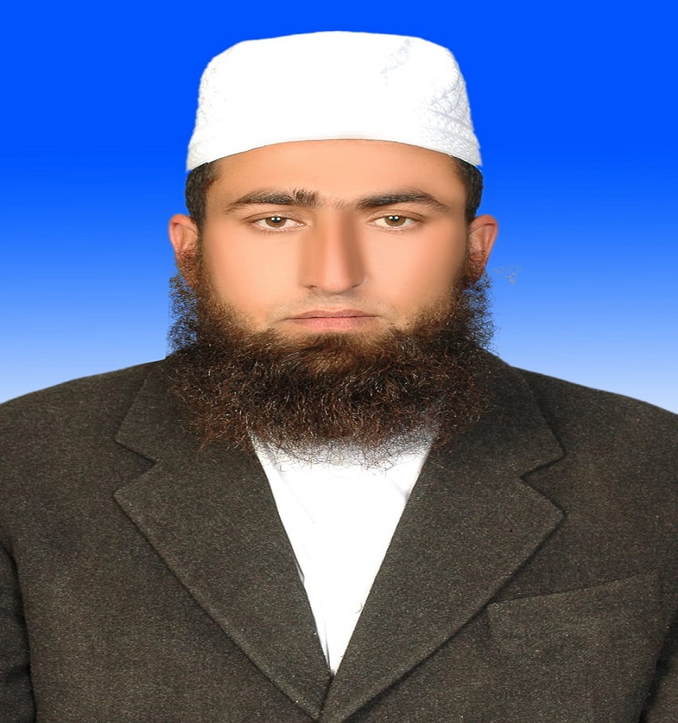 Amin Ullah